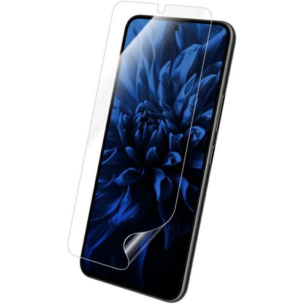 【指紋認証対応】ブルーライトをカットし、目の疲れを軽減。抗菌加工。貼りやすい設計。気泡が消える。指紋防止。