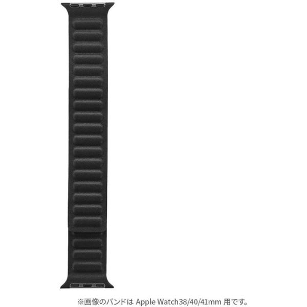 レザーのような質感のマイクロファイバー製Apple Watchバンド。簡単に着脱できるマグネット仕様。着脱しやすいマグネット留めできちんと感のあるレザー風素材。