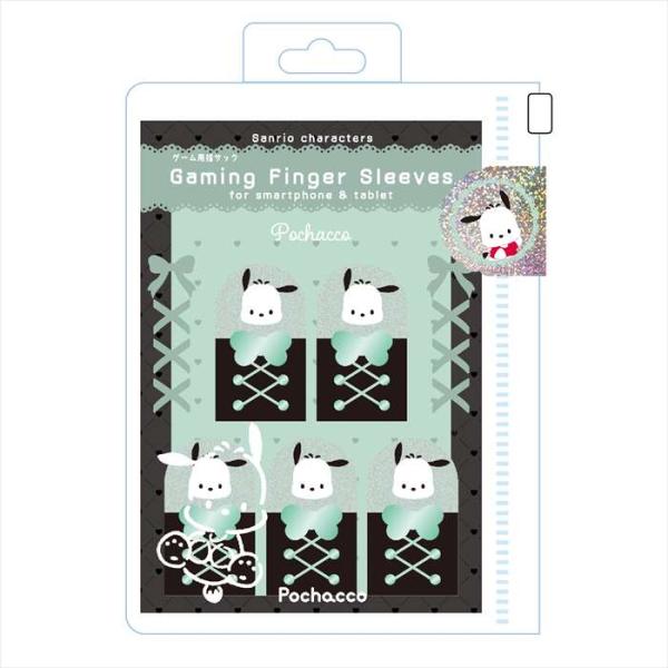サンリオキャラクターズのゲーム用指サックが登場。ゲーム部屋を大好きなサンリオキャラクターズたちで埋めつくそう！【銀繊維＆炭化繊維】上部には銀繊維、下部には炭化繊維を使用しています。どちらも柔軟性や通気性、耐久力が高く、蒸れることなく長時間の...