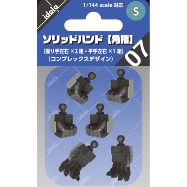 ビーバーコーポレーション イドラ ソリッドハンド(角指・S) です。