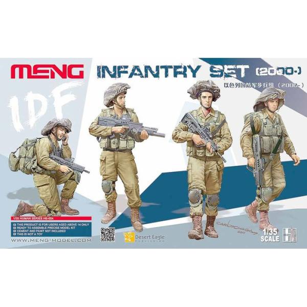MENG MODEL(ビーバーコーポレーション/GSIクレオス)（モンモデル）｜モンモデル 1/35 イスラエル国防軍歩兵セット。