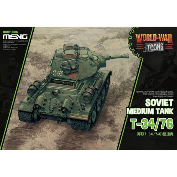 MENG MODEL(ビーバーコーポレーション/GSIクレオス)（モンモデル）｜モンモデル WWT ソ連中戦車T-34/76。