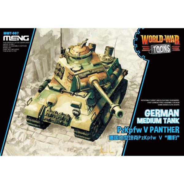 MENG MODEL(ビーバーコーポレーション/GSIクレオス)（モンモデル）｜ モンモデル WWT ドイツ中戦車 パンター プラモデル。 ※この商品はプラモデルキットです。組み立てには別途、工具等が必要です。