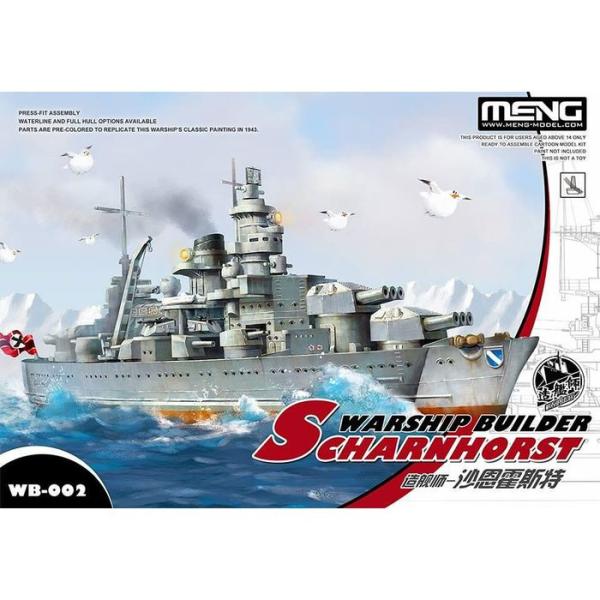 MENG MODEL(ビーバーコーポレーション/GSIクレオス)（モンモデル）｜ モンモデル ウォーシップビルダーズ シャルンホルスト プラモデル。 ※この商品はプラモデルキットです。組み立てには別途、工具等が必要です。