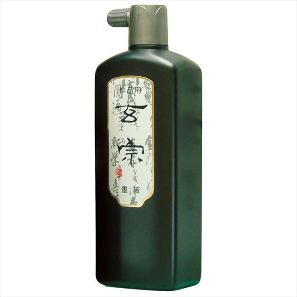 のびがよく書きやすい液体墨で、季節を問わず安定した流動性を保ちます。