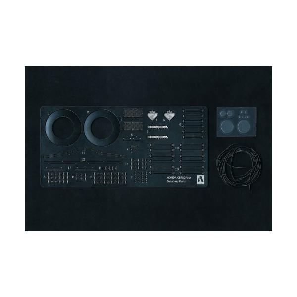 1/12 ザ・バイク ホンダ HONDA CB750 ドリーム CB750 FOUR '69 ディテールアップパーツセット。