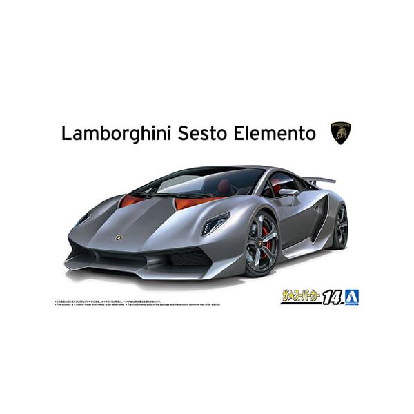 ザ・スーパーカー No.14 1/24 ’10 ランボルギーニ セストエレメント Lamborghini Sesto Elemento。