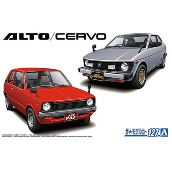 時代を変えた革新車 アルト＆セルボ!!SS30Vアルトは、1979年5月にブランニューモデルとして登場しました。当時軽自動車の価格は安いモノでも60万円台が相場となっていた中、アルトはラジオやヒーター等必要最低限の快適装備を備えた上で47万...