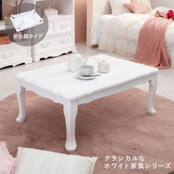 折りたたみテーブル。完成品。幅約80cm。