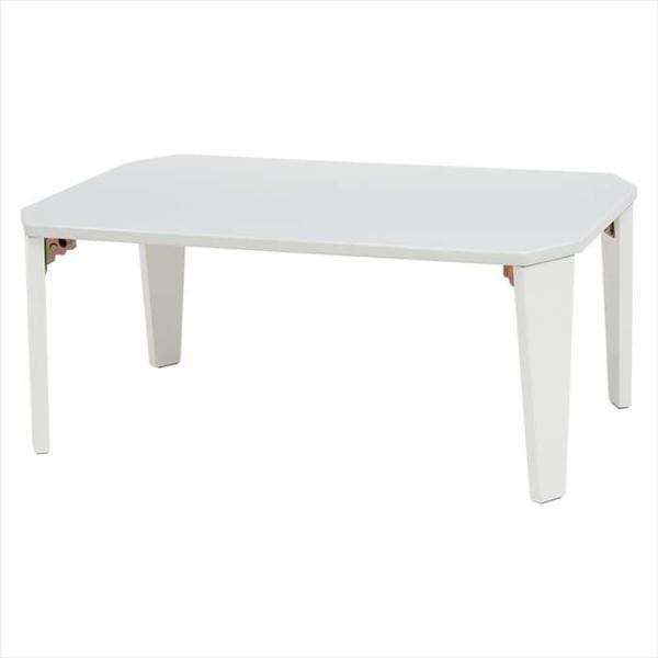 くすみカラーやモノトーンカラーが選べ、コンパクトサイズでワンルームや1人部屋にぴったり。省スペース収納可能な折れ脚タイプ。