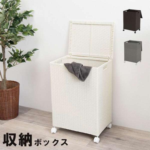 キャスター付収納ボックス。カラーは、ダークブラウン（4934257278287：2101973400・RUD-2422DBR）、ホワイト（4934257278294：2101973500・RUD-2422WH）、グレイ（4934257278...