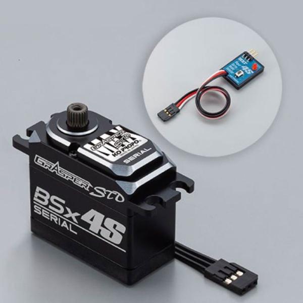 近藤科学・KO｜BSx4S-Grasper STD MAX(セレクター4S付き)。