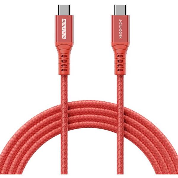 パステル調カラー対応した高性能USB4 Gen3対応ケーブルです。スマホにマッチするパステルカラーのブルー、パープルの他に鮮やかなレッド、落ち着いたスペース ブラック、定番のホワイトの5色展開。高速充電の新規格「USB Power Deli...