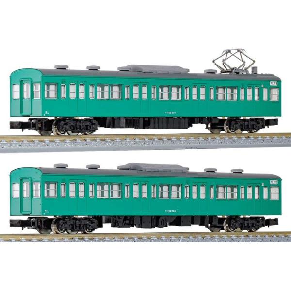 ハイクオリティエコノミーキットシリーズのボディパーツを、実車と近似の色合いで着色したキットで、国鉄（JR）103系のうち「高運転台・ATC車」をプロトタイプとした製品です。基本パーツは従来のEVOシリーズのパーツを適用しており、組みやすく高...