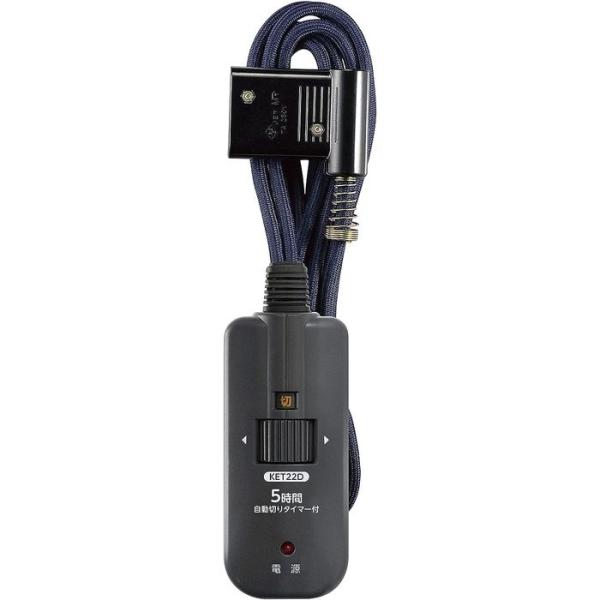 ● メトロ製３ピン専用 こたつコード 3m 5時間切タイマー付。 ● 温度調節:無段階ダイヤル式。 ● 主な対応型番(記載電源コードの交換用として使用可能):E01・E11・KE11・KE21・KE21D・ET02・ET12・KET12・K...