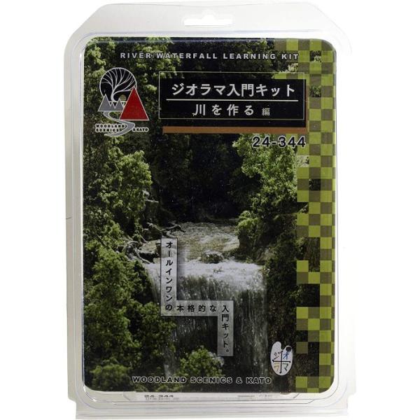 再現したい情景に合わせてジオラマ材料やアイテムをアソートしたセットです。製品内容は従来の「24-340〜345 シーナリーセット 各種」と同等です。　●水の表現が簡単にできる！　●発泡スチロールやボール紙、パネル板などで製作したレイアウトを...
