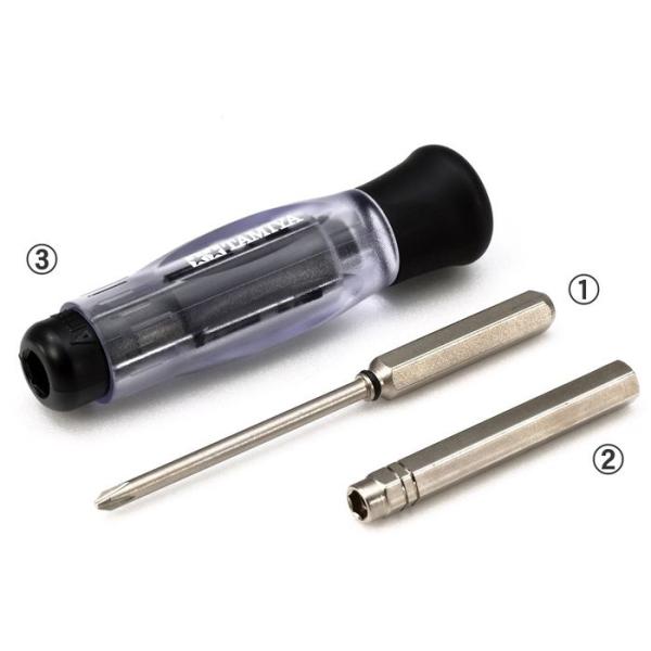 ミニ四駆の組み立てやメンテナンスに活躍する高品質なドライバーセットです。プラスドライバービット、ボックスドライバービット、回転グリップで構成。プラスドライバービットは2mmビスを傷めることなく、確実な締め込みが可能。回転グリップに差し込んで...