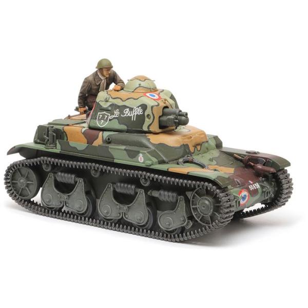 タミヤ（TAMIYA）｜1/35MM フランス軽戦車 R35。