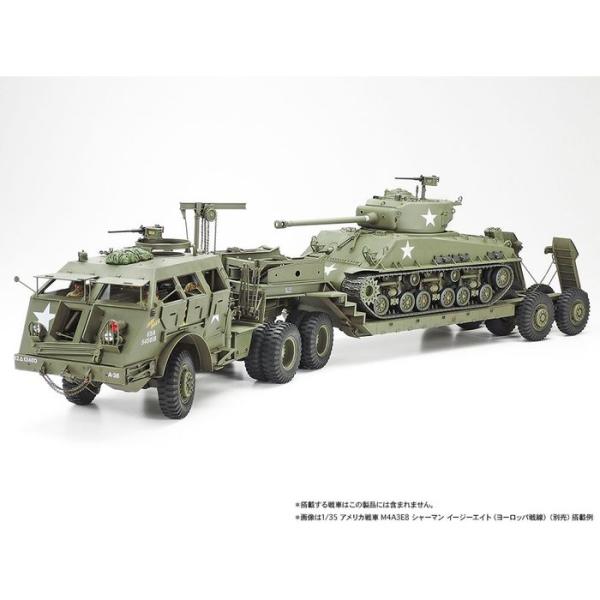 【迫力再現、勝利を運んだビッグモンスター】第二次大戦中、戦車が地上戦の主力として急速に大型化するのにともない、前線に戦車を急送したり、損傷や故障した戦車を迅速に回収するための大型運搬車輌の必要性も高まりました。その中で、アメリカが開発した第...