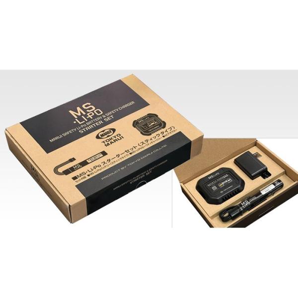 MS Li-Poバッテリーとセーフティチャージャーのセットが登場。