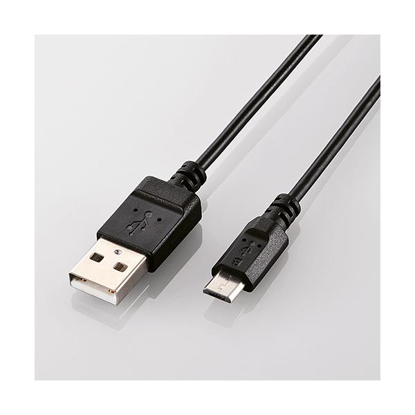 USB（Aタイプ：オス）のインターフェースを持つパソコンにUSB（MicroBタイプ：オス）のインターフェースを持つスマートフォンなどの機器を接続し、充電やデータ転送ができるMicro-USBケーブルです。スマートフォンの画像ファイル・デー...