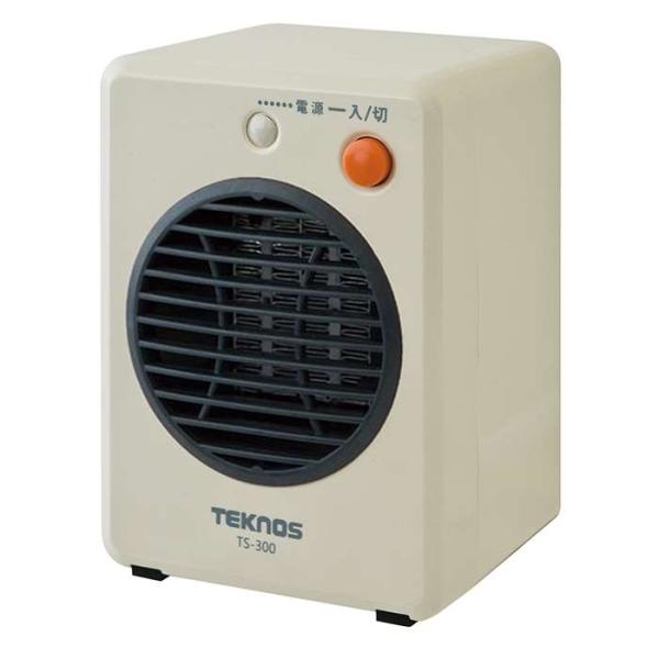 足元に置けるコンパクト設計のセラミックヒーター(ホワイト)。