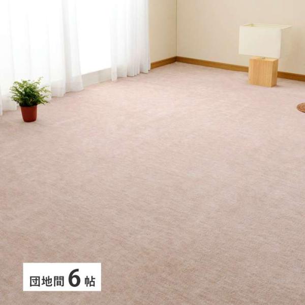 ペットにやさしいカットパイルのカーペット。毛先がカットされているのでペットの爪が引っ掛からない。肌触りもよく、見た目もお洒落。自分でカット可能。