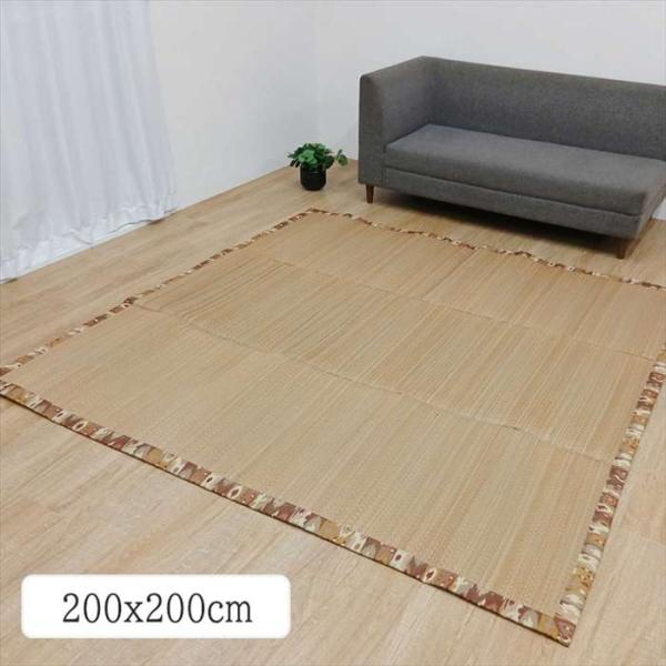 ウレタンを中に挟むことで、クッション性があります。柄のあるへりも通常より広くしてあります。