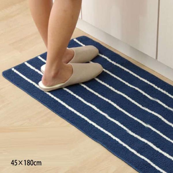 シンプルボーダー キッチンマット。45×180cmサイズです。カラーは、ネイビー（4956642772002：2046329）、ベージュ（4956642771975：2046229）、です。ロールタイプで薄く、躓きにくい厚さです。小さくたた...