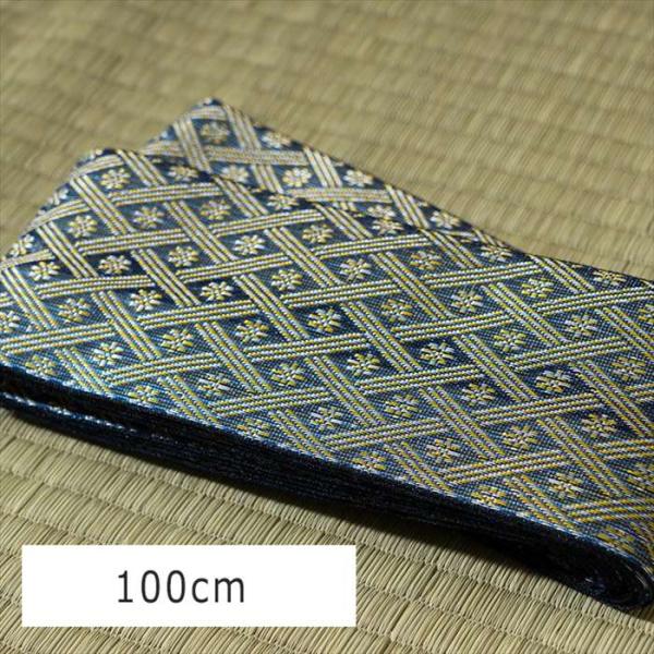 い草上敷 春日 補修用縁テープ 100cm 補修用 テープ 。