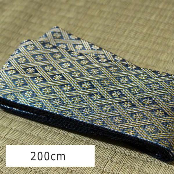 い草上敷 春日 補修用縁テープ 200cm 補修用 テープ 。