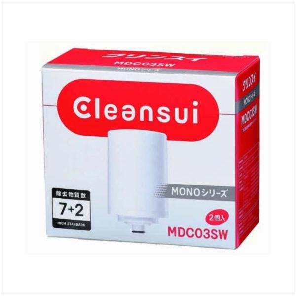 MONOシリーズの除去物質11＋2のタイプ。2個入り。カートリッジ交換目安３か月。※個装箱やラベルの「PFOSおよびPFOA除去」表記につきまして順次変更を行っております。「PFOSおよびPFOA除去」が表記されていない商品が届く場合がござ...