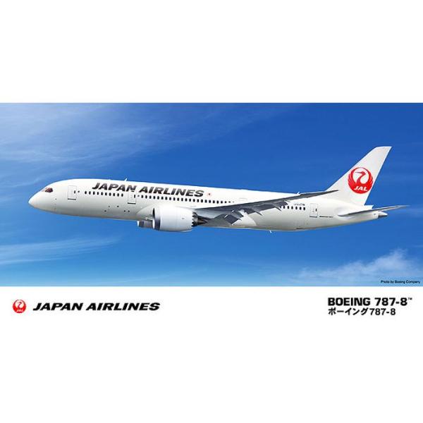 ハセガワ｜日本航空ボーイング787-8。