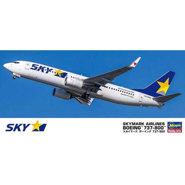 スカイマークのB737-800が1/200スケールで登場。?各種ウィングレットのマークをデカールで再現。機体パーツカラーは胴体がホワイト、主翼・水平尾翼などがグレーになります。