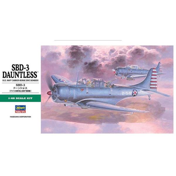 ハセガワ｜SBD-3 ドーントレス。