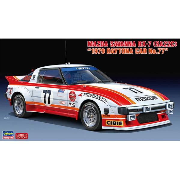 1979年デイトナ24時間レースIMSA-GTUクラスに参戦した、赤いRX-7を再現。?左側窓用の網（ポリメッシュ・白）、アンテナ用のステンレス棒、窓の塗り分けシールが付属。ボディパーツカラーはホワイト。デカール（マーキング）1979年デイ...