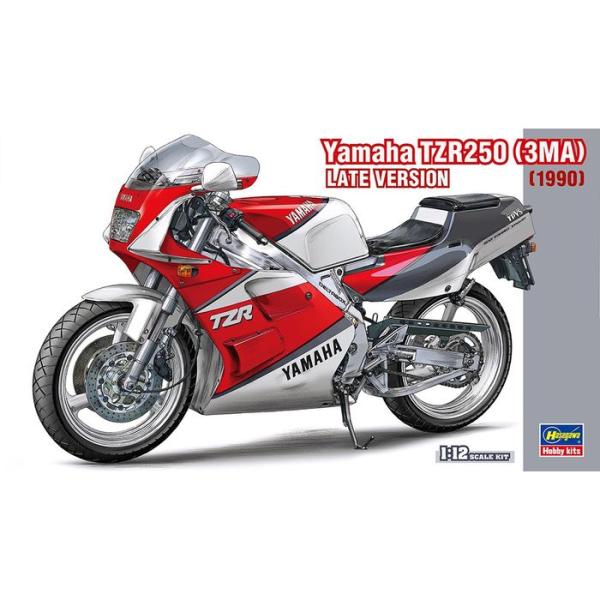 1990年に登場したTZR250（3MA）の後期型を再現。カウルのパーツカラーはホワイトです。追加プラ部品フロントフェンダーフロントサスペンション（倒立式フロントフォーク）リアサスペンションフロントブレーキディスク。