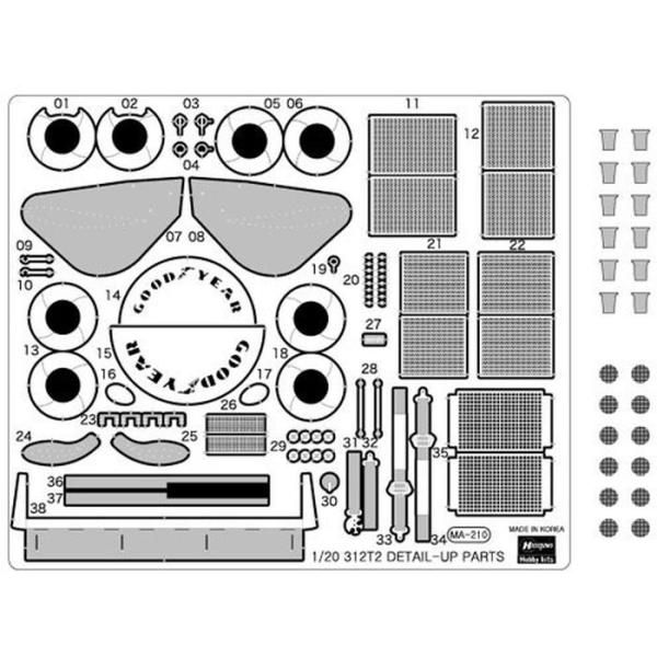 FG1 312T2“1976 モナコ GP ウィナー”用ディテールアップエッチングパーツです。ラジエターグリル、リアウイングの側板、ブレーキディスク、タイヤロゴマーク塗装用のテンプレート、他。エッチングの他に金属メッシュをプレス加工したファ...