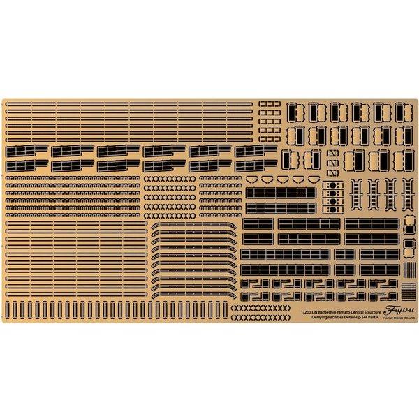 プラモデル 1/200 集める装備品シリーズNo.201 戦艦大和（中央構造部＋中央構造外郭部）純正エッチングパーツ やまと。