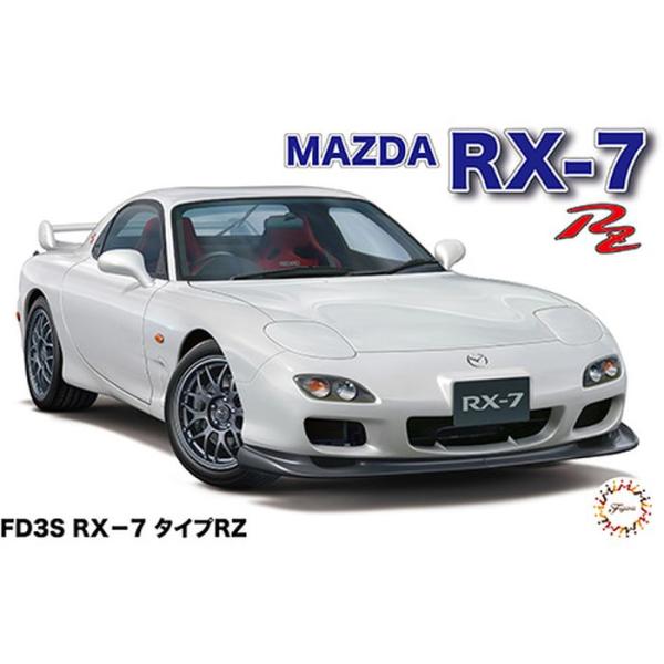 フジミ模型（Fujimi）｜1/24 ID93 FD3S RX-7 タイプRZ。