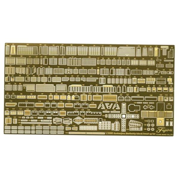 プラ製品では表現しきれないクレーンなどの繊細な部品をエッチングで再現しました。より高度なディテールアップに役立ちます。