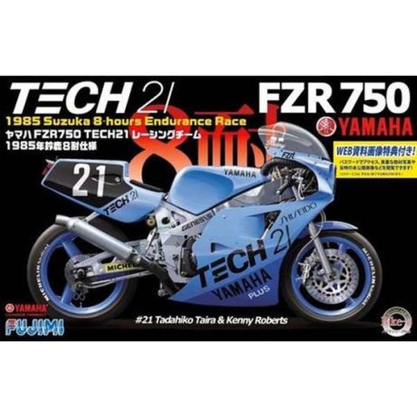 1/12 BIKEシリーズ No.5 ヤマハ FZR750 1985年鈴鹿8耐 TECH21 YAMAHA プラモデル。