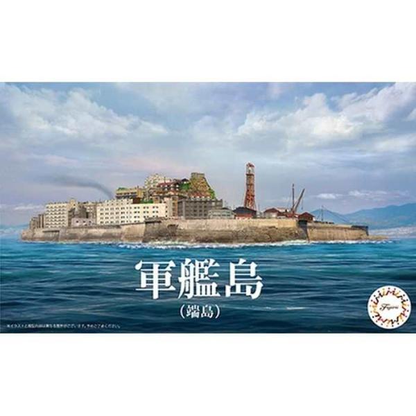 廃墟マニアは刮目！！軍艦は軍艦でも！？あの軍艦島（端島）が1/3000集める軍艦シリーズとして製品化です！手のひらサイズの手軽に作って楽しめるストラクチャーとして、高度成長期の活気ある時代の姿を完全新金型で立体化します！"軍艦島”は正式名称...