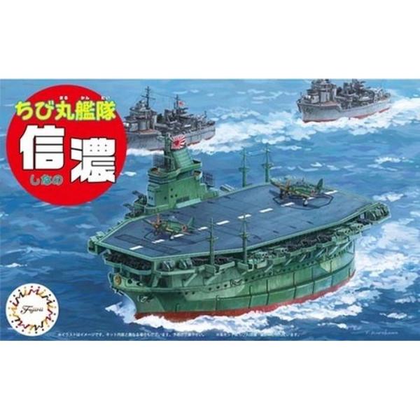 はめ込み式で接着剤不要。 シールと多色成型部品で塗装不要。 艦底部は信濃専用部品の新金型！ 高角砲台座や舷側は、部品点数を一体化し簡便化しても形状のデフォルメにはぬかりなし！ 高角砲の基部は台座と一体設計、煙突も側面とトップを一括で部品化し...
