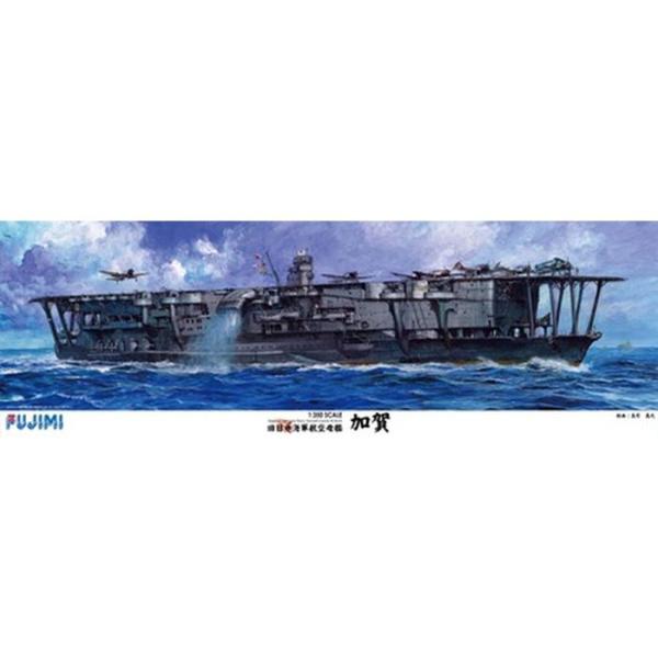 1/350スケールでいよいよ加賀の登場です。新発見図面の解析を元に各部の形状を再現しました。ディテールも秘蔵写真をもとにこだわりの再現を行っています。日本空母中最大の搭載機数を誇る加賀の威容をお確かめください。【初回限定：乗組員フィギュア（...