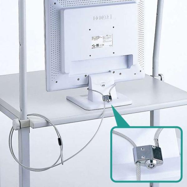 机などの固定物にワイヤーを結び、液晶ディスプレイの首部分に施錠をします。液晶ディスプレイの首部分にワイヤーを縛りつけ、盗難から守ります。CRTディスプレイや、直径6mm以上の穴を持つ機種にも対応します。※ディスプレイと台座部が分離できるタイ...