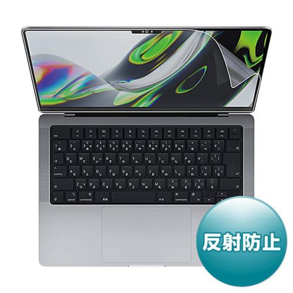 反射防止フィルムで周囲からの反射を防止します。接着面にシリコン素材を使用していますので、液晶画面を含め表全体にぴったり貼り付きます。（カメラ部などを除く）両面テープなどは不要です。専用タイプなので、切らずにそのまま使えます。※貼り付きやすく...