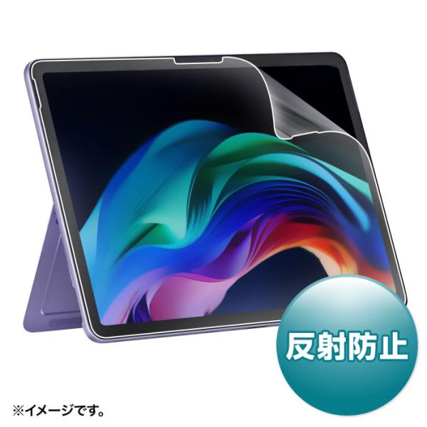 Microsoft Surface Pro 12インチ対応液晶保護反射防止フィルム。