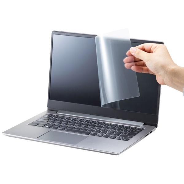 画面への反射を防ぎ、PC作業を快適にします。16.0型ワイド（16:10）対応。