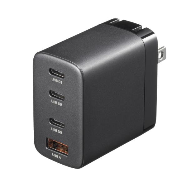 小型ながら4つのUSBポート搭載で、1台で複数デバイスを同時充電可能。USB PD65Wの高出力でノートPCからスマホまで幅広く対応。。